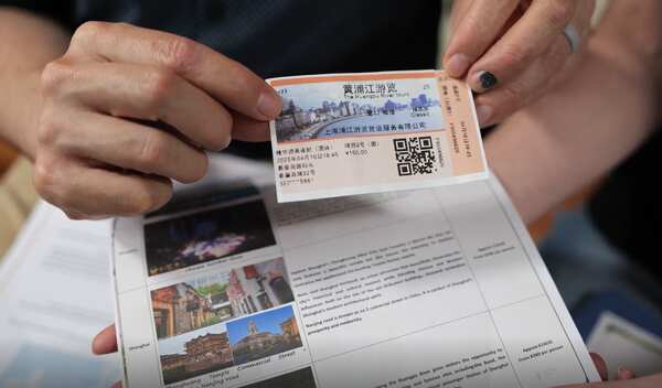 Why Australian travels to China are surging? | SBS Chinese