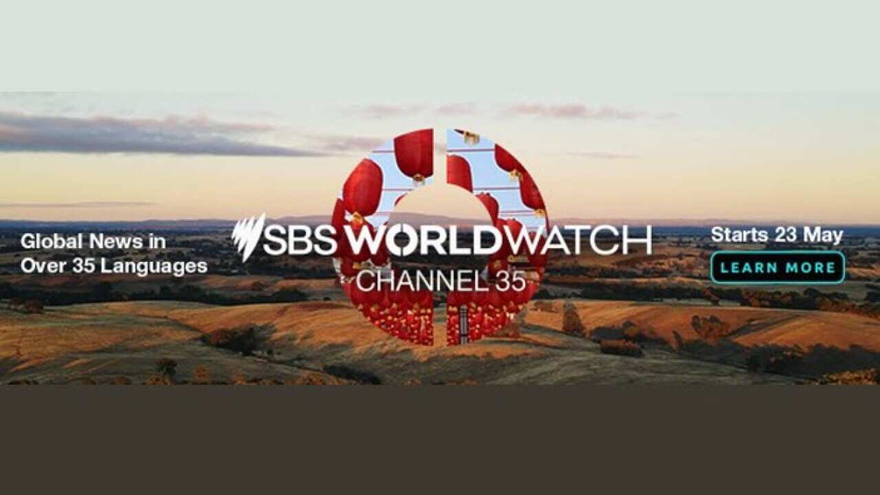 SBS World Watch од данас на каналу 35 | SBS Serbian