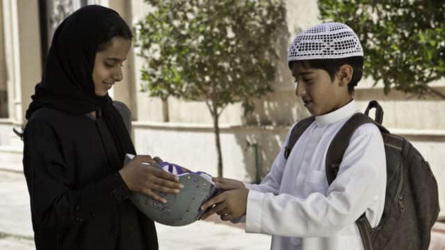 'Wadjda': A film about female triumph | SBS What's On